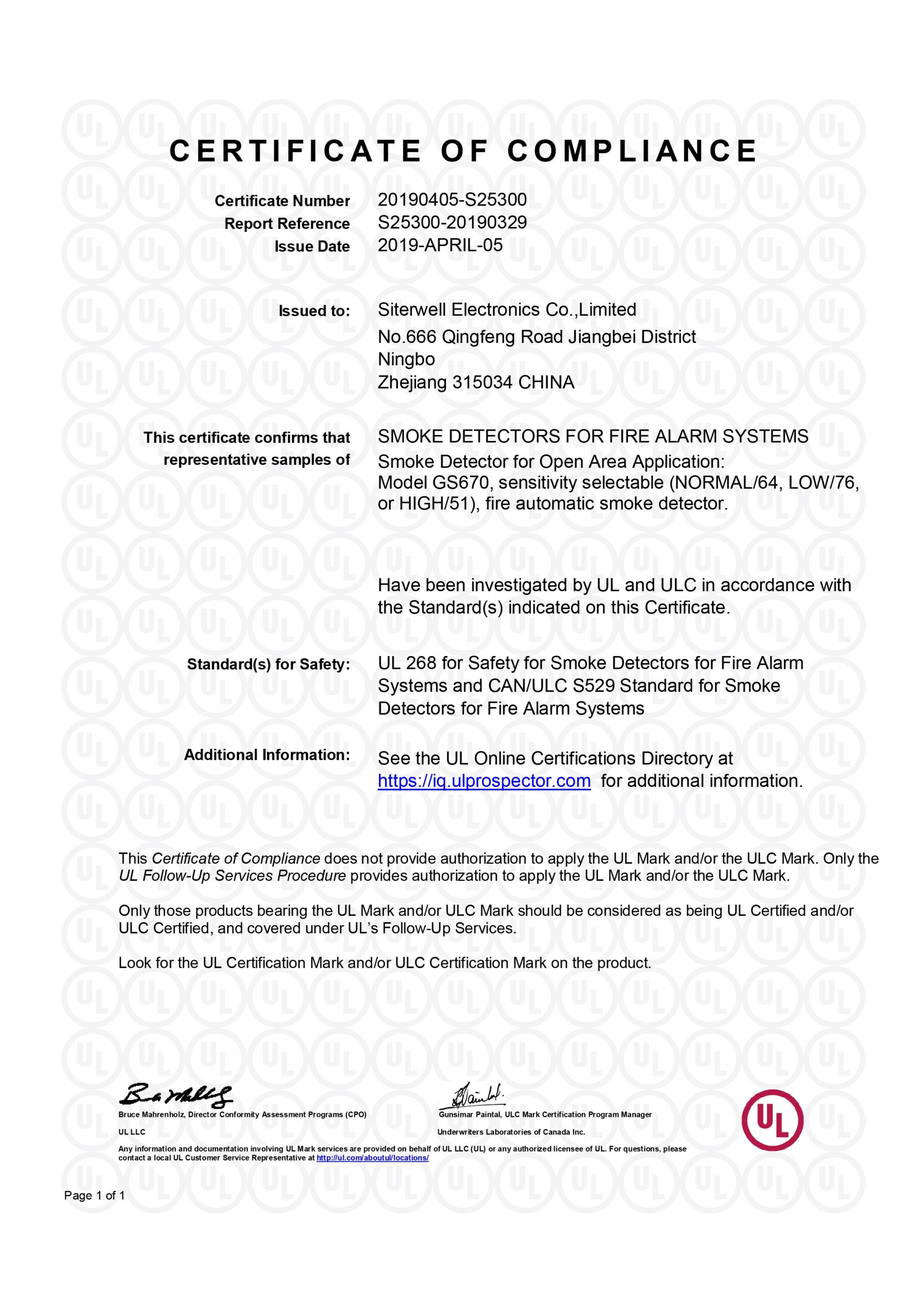 UL listed Fire Alarm For Small and Medium-Sized Buildings – Excel ...